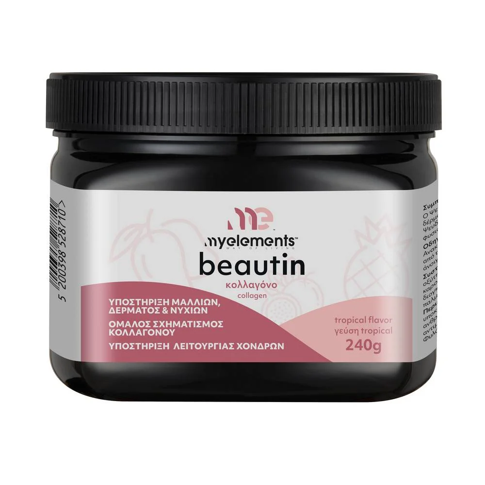 MY ELEMENTS BEAUTIN COLLAGEN with tropical fruit flavor , 240g ...